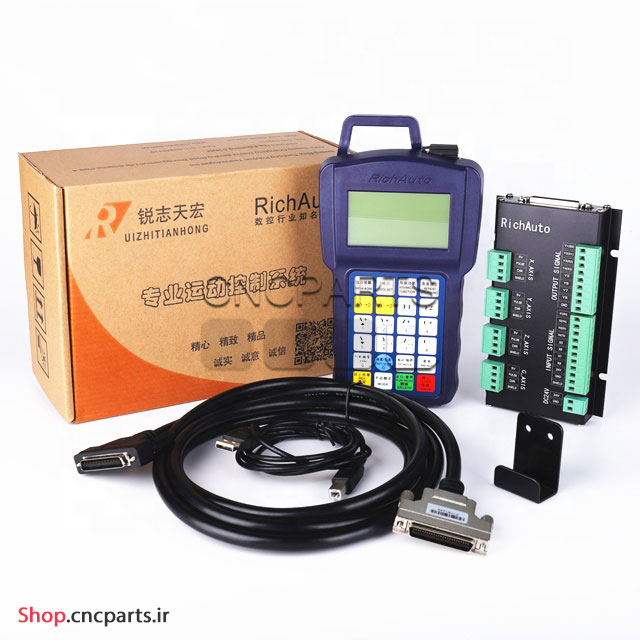 کاتالوگ کنترلر DSP - کاتالوگ‌های محصولات شرکت CNCParts